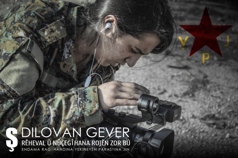 الشهيدة دلوفان كفر - Defend Rojava